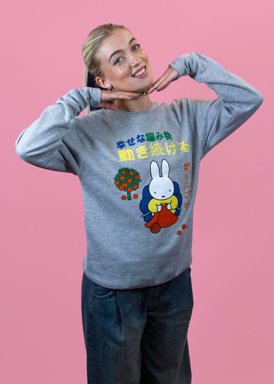 Miffy – Thunder Egg